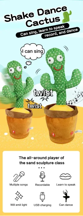 Dancing Talking Cactus Toy for Kids - Shooter.pk